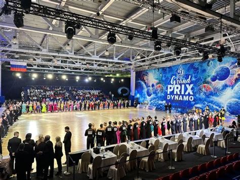 БОЛЬШОЙ ПРИЗ ДИНАМО 2024 РЕЗУЛЬТАТЫ
