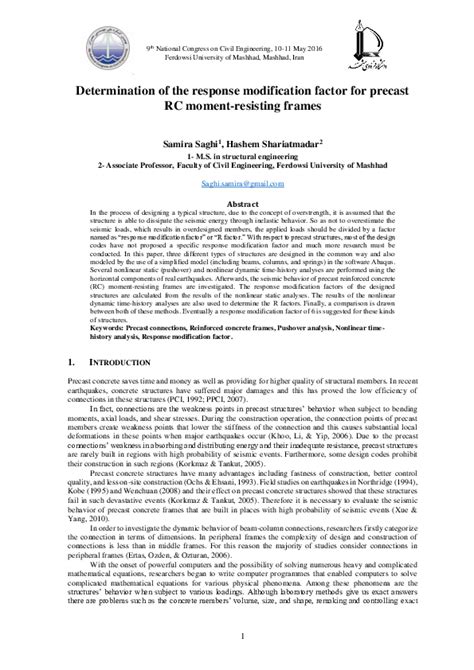 Pdf Determination Of The Response Modification Factor For Precast Rc