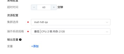 单元测试 单元测试集成方案 知乎