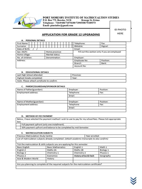 Gr12 Upgrading Application Pdf