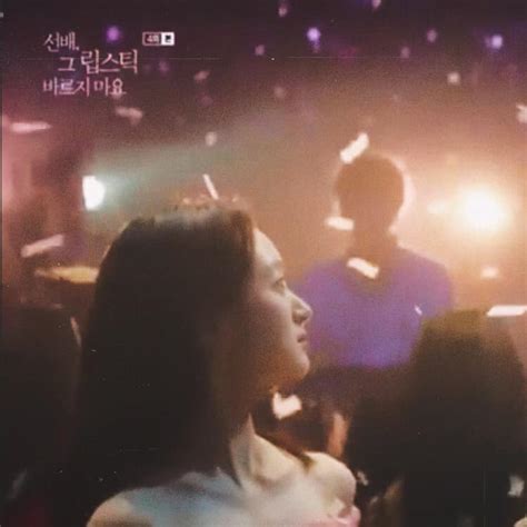 I•v•y Хос про🙆‍♀️ ️ ~Эгч ээ энэ уруулын будгаа битгий түрх Facebook