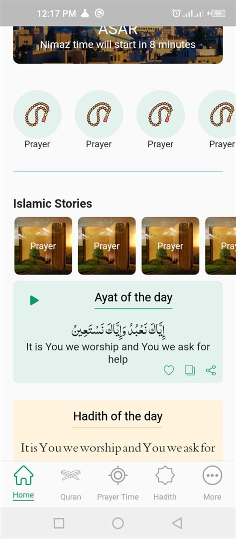 Flutter Build Release Apk Show White Screen · Issue 127295 · Flutter