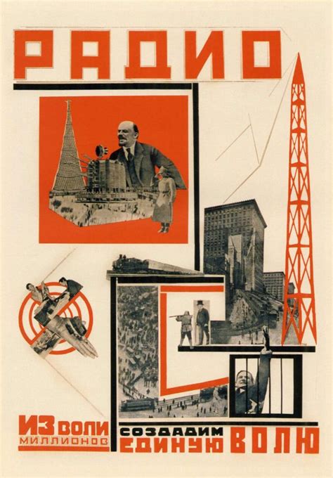 Rosphoto Photomontage In Russian Constructivist Posters