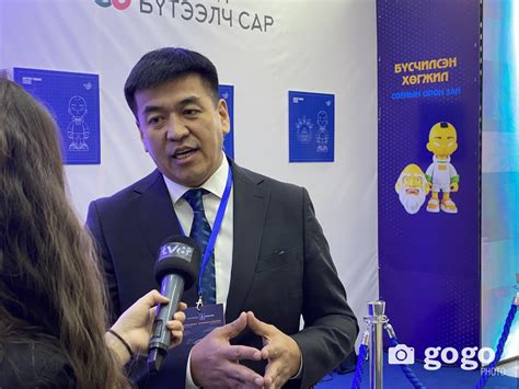 Соёлын бүтээлч үйлдвэрлэлийн салбарын эргэн тойронд