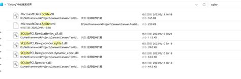 net 使用System Data SQLite或者Microsoft Data Sqlite操作sqlite数据库问题记录 海边灯火 博客园