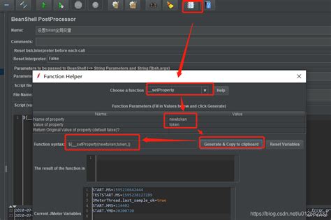 Jmeter Bean Shell Postprocessor（后置处理程序） 设置全局变量beanshell后置处理给全局变量赋值 Csdn博客