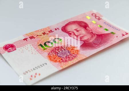 Yuan Money Isolated On White Background Stack Of One Hundred Yuan Bill