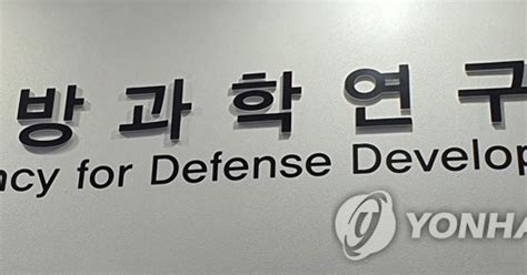 Gps 불통지역에서도 드론 운용원자스핀 항법장치 개발