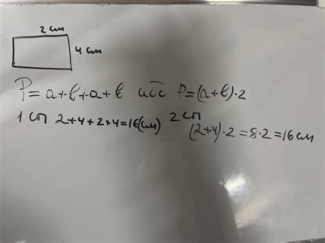 побудуй прямокутник зи сторонами 2и 4 см визнач його периметр Школьные Знания Com