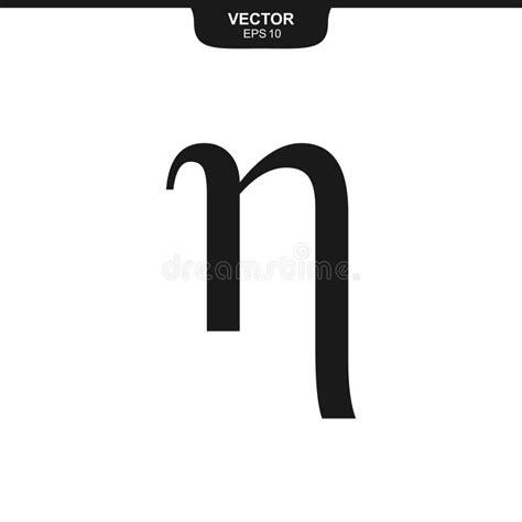 Delta Not Symbol