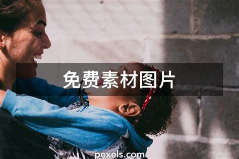 6 000 张最精彩的“have sex”图片 · 100 免费下载 · pexels素材图片