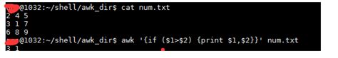 面试题 shell脚本编程中grep、sed、awk命令详解 sed awk grep面试题 csdn博客