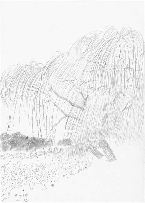 画速写，没有趣怎么行 申玲速写