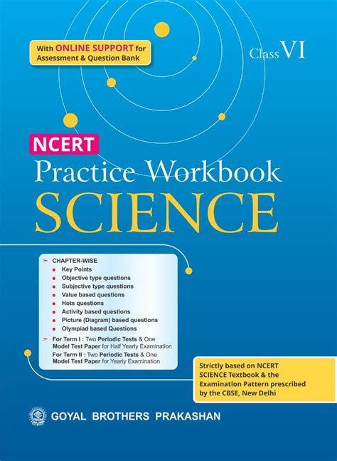 NCERT Practice Workbook Science Class Goyal Brothers Amazon In Books