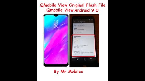 QMobile View Original Flash File YouTube