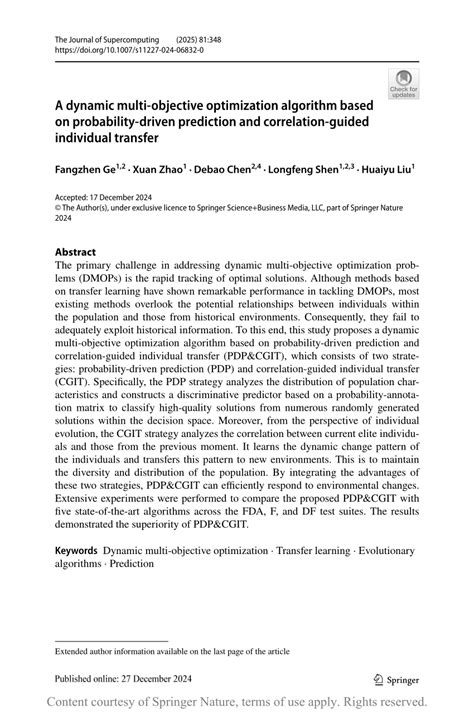 A Dynamic Multi Objective Optimization Algorithm Based On Probability