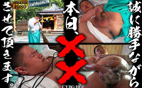 我们衷心后悔地通知你我们今天将是xx宣传内容 xHamster