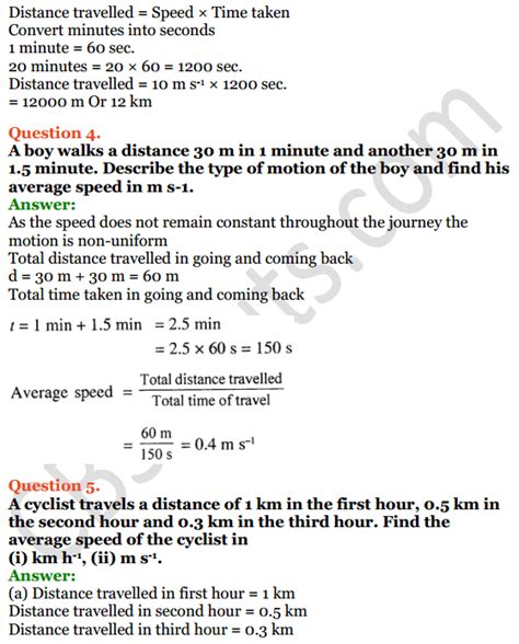 Selina Concise Physics Class 7 Icse Solutions Chapter 2 Motion Cbse Tuts