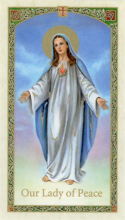 Pin On Mary