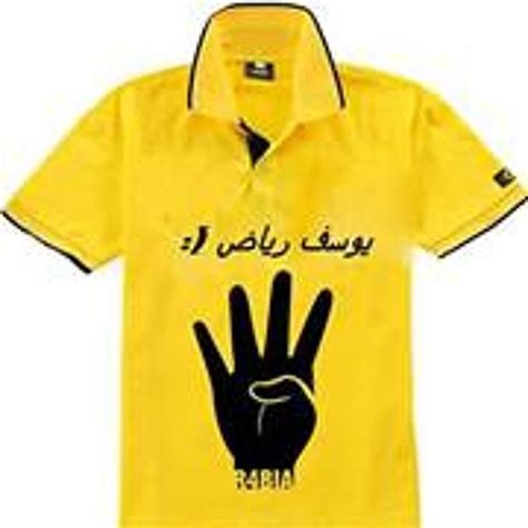 Stream Yousef Reyad Music Listen To Songs Albums Playlists For Free On Soundcloud