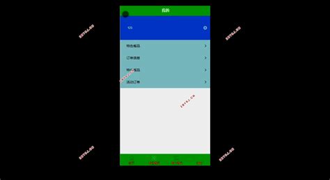 基于微信小程序的电子点菜系统设计与实现 SSM MySQL 含录像 JAVA 计算机