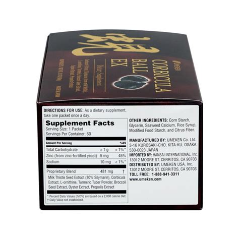 Corbicula Ball Ex 2 Large 1 Small 5 Mth Supply