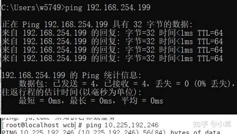 centos7 解决ping：“未知的名称或服务” 知乎