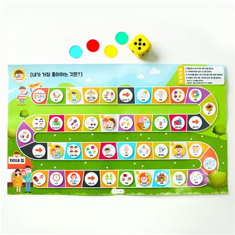 우리 아이 사회성 발달을 도와주는 육아 지침 차이의 놀이