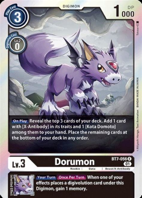 Top Rookies Level Monsters In The Digimon Tcg Hubpages