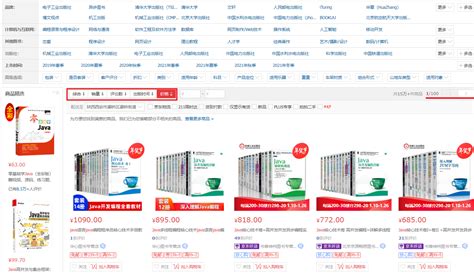 【mysql基础】：深入探索dql数据库查询语言的精髓（上） 腾讯云开发者社区 腾讯云