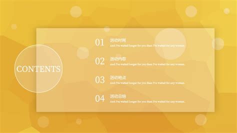 우수사원 표창 시상식 Ppt 템플릿 무료 Ppt 템플릿 Pngtree에서 다운로드