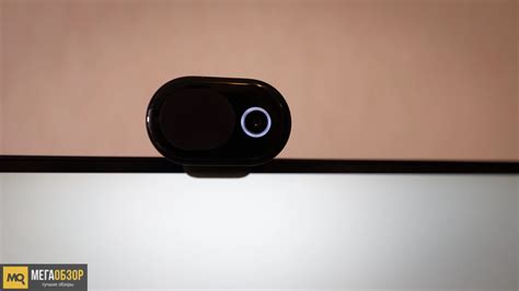 Обзор Microsoft Modern Webcam. Веб-камера для удаленной работы и учебы ...