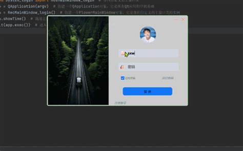 基于yolov8v7v6v5和lprnet的中文车牌识别系统（深度学习代码ui界面实现训练数据集）lprnet中文字符 Csdn博客