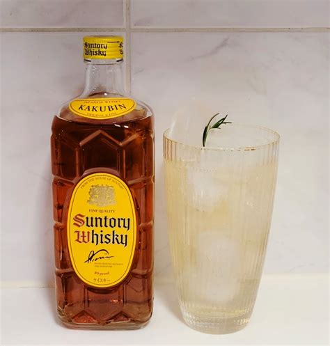 이마트 산토리가쿠빈 하이볼 위스키 가격 네이버 블로그