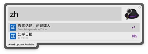 GitHub Pikachule Alfred Workflows 2 Some Useful Workflows For Alfred