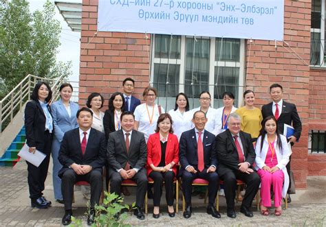 ХАЛДВАРТ БУС ӨВЧНӨӨС УРЬДЧИЛАН СЭРГИЙЛЭХ МОНГПЭН ЗАГВАР ТӨСӨЛ СХД ИЙН НАЙМАН ХОРООНД ХЭРЭГЖИЖ