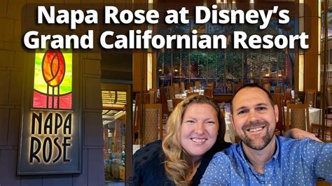 Napa Rose Disneyland Dining Review Disneys Grand Californian Resort