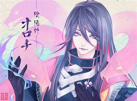 Yamata No Orochi Onmyouji Onmyouji Netease Image By Pixiv Id