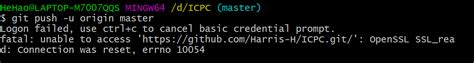 解决openssl Sslread Connection Was Reset Errno 10054问题 Csdn博客