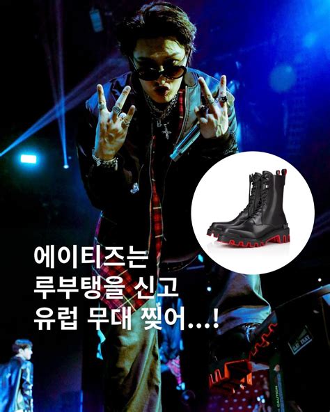 🏻🤓패션 뉴스 요약 ⭐️ 데패뉴😎💅🏻 에이티즈는 루부탱을 신고 유럽 무대 찢어 🔥 2025 유럽 투어를 성황리에 마무리한