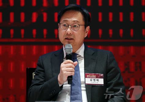 패널토론 발언하는 류영재 대표 뉴스1