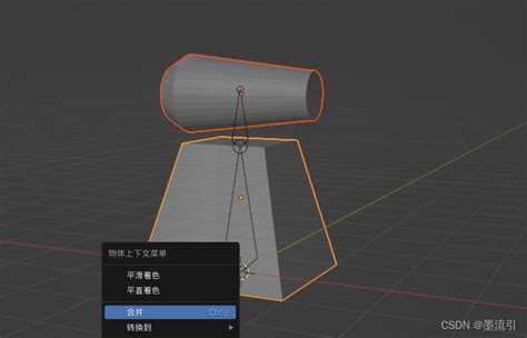 【blender】骨骼 blender查看根骨骼 csdn博客