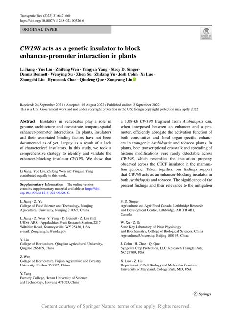 Cw198 Acts As A Genetic Insulator To Block Enhancer Promoter