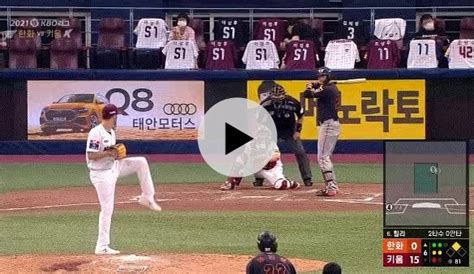 김일성 스윙보고 생각나는 짤 야구 에펨코리아