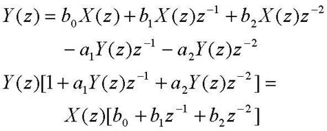 Second Order Iir Filters Will Support Cascade Implementations 5 Part Digital Audio Application