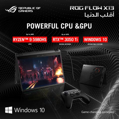 Rog Flow X X Nsoo Y On Behance