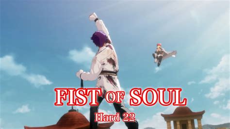 あんスタmusic Fist Of Soul Hard 22 Perfect Combo Youtube