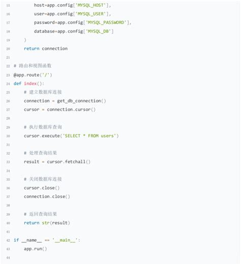 一文1800字从0到1使用python Flask实战构建web应用 Csdn博客