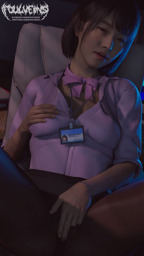 Kyoko Amasawa