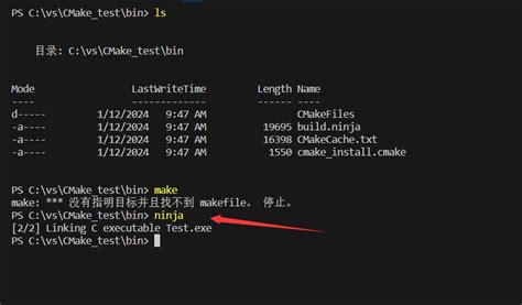 cmake msys2 搭配vscode csdn博客